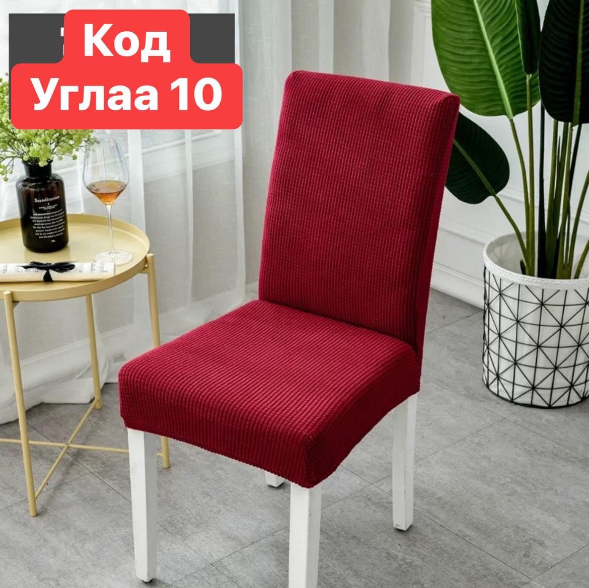 Nandin online store