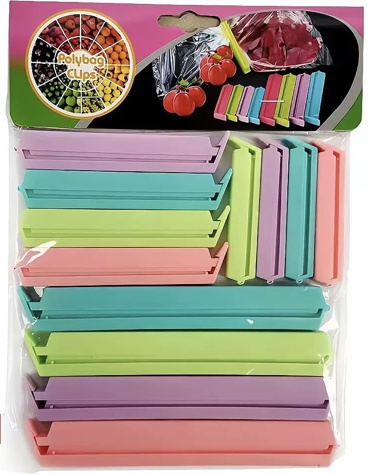 Nandin online shop
